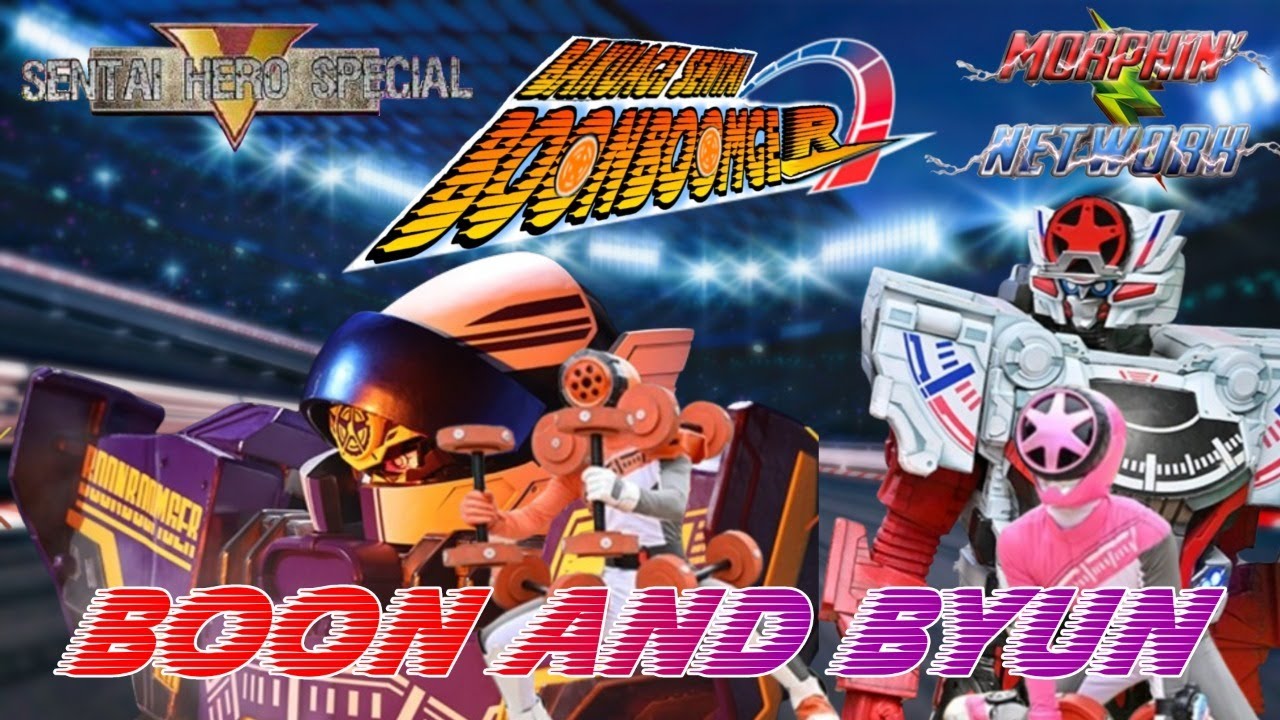 Sentai Hero Special: Bakuage Sentai Boonboomger Episode 17: Boon and ...