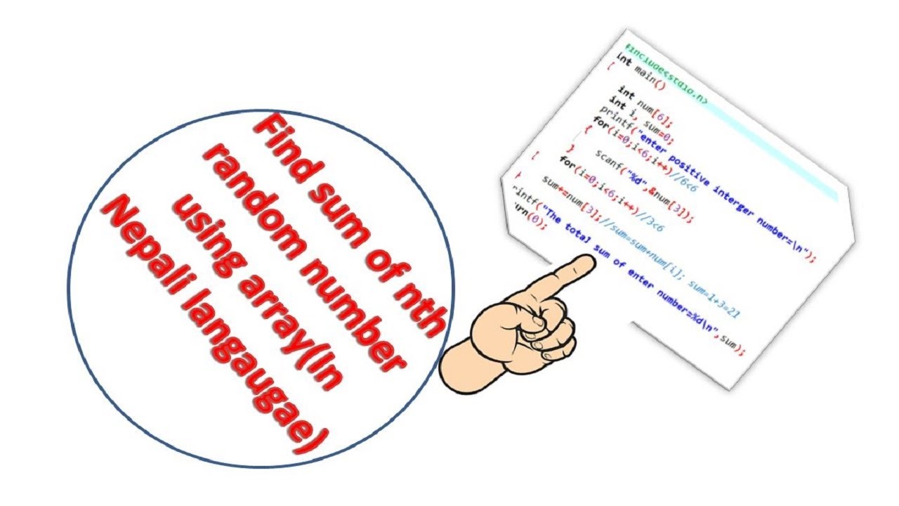 Find sum of nth random number using array - YouTube