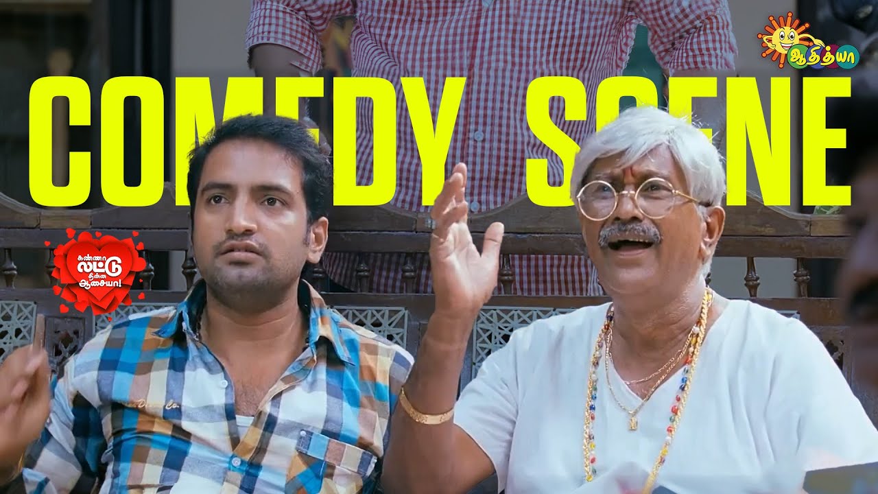 Santhanam's Ultimate Comedy Scene😂| Kanna Laddu Thinna Aasaiya | Sethu ...