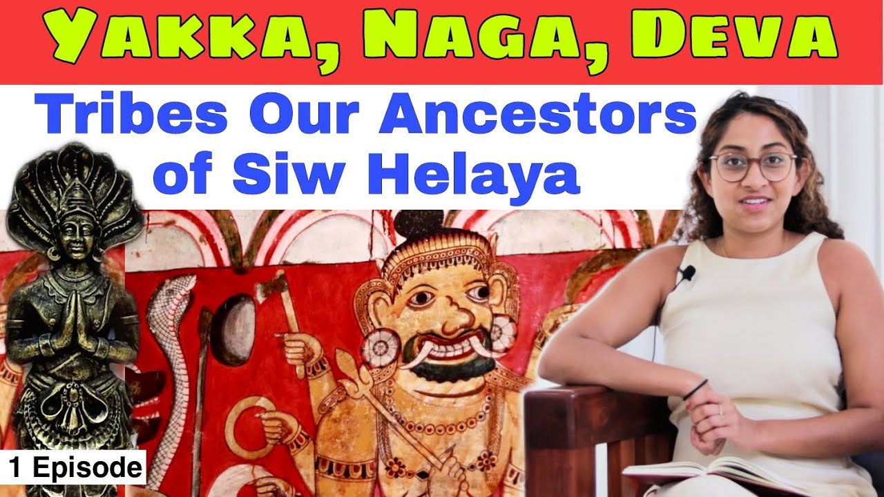 Let's discover the authentic history of Siw Helaya and our Hela Nation ...