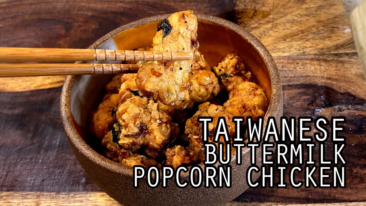 Woo Can Cook | Taiwanese Popcorn Chicken (Quickly Hack) - YouTube