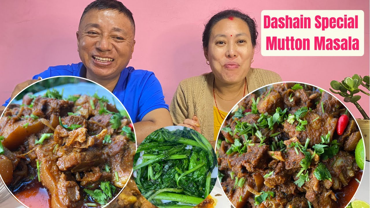 Mutton Masala Nepali Style | Mutton Curry Recipe Village Style - YouTube