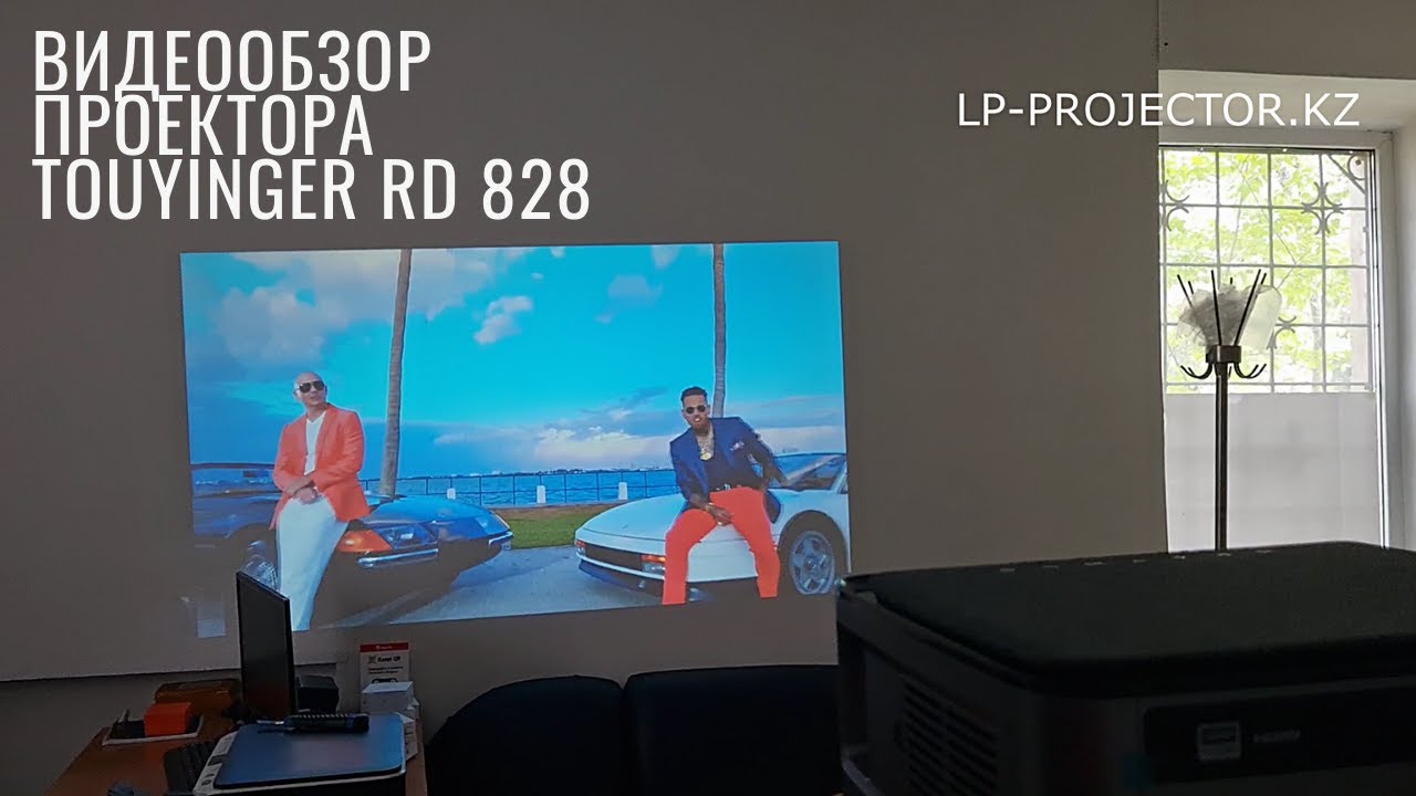 Видеообзор проектора TouYinger RD 828 WiFi - YouTube