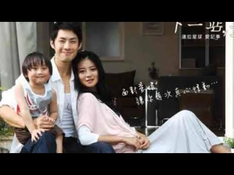 Autumn's Concerto Ep 01 Tagalog Dubbed