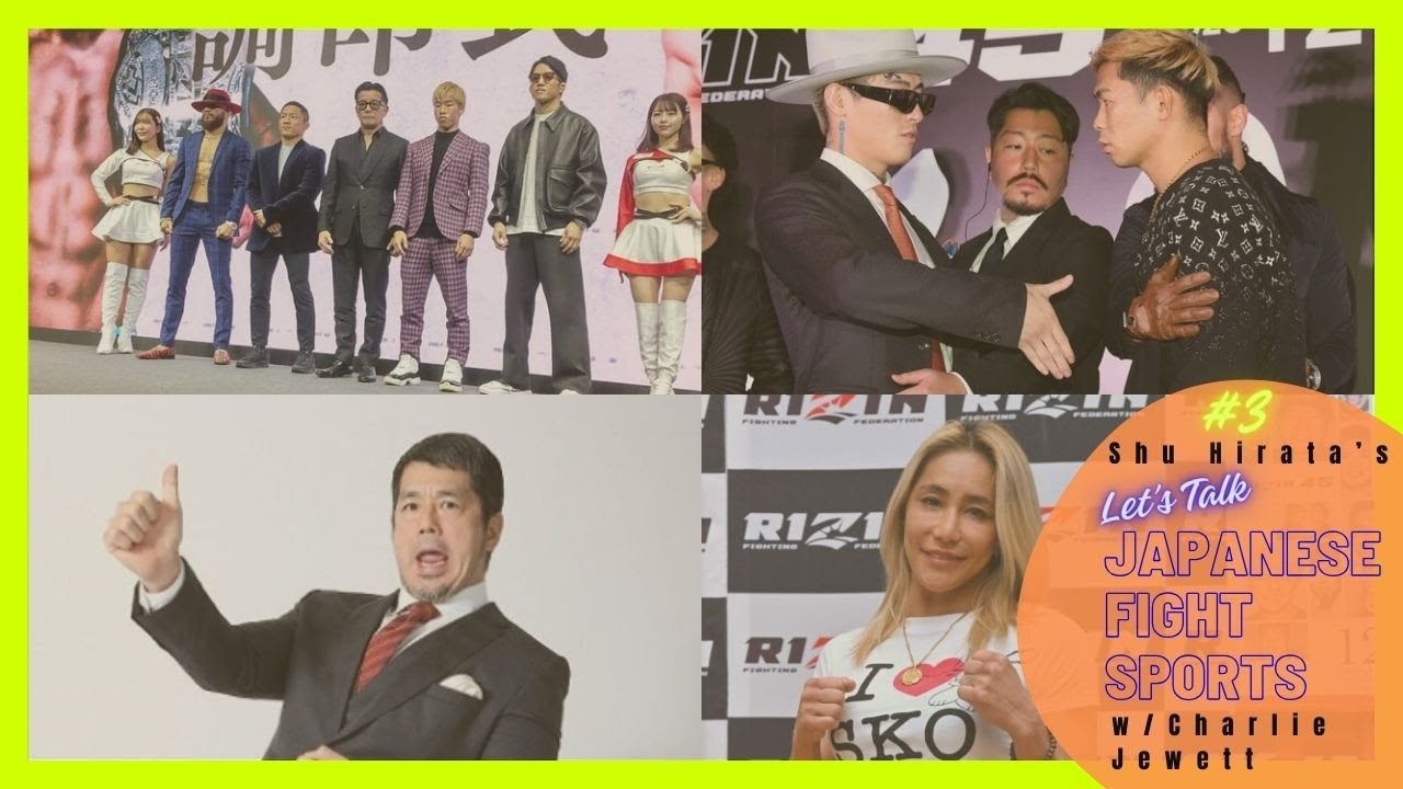 RIZIN 45 / Miyuu Yamamoto Retirement / Influence of Breaking Down - YouTube