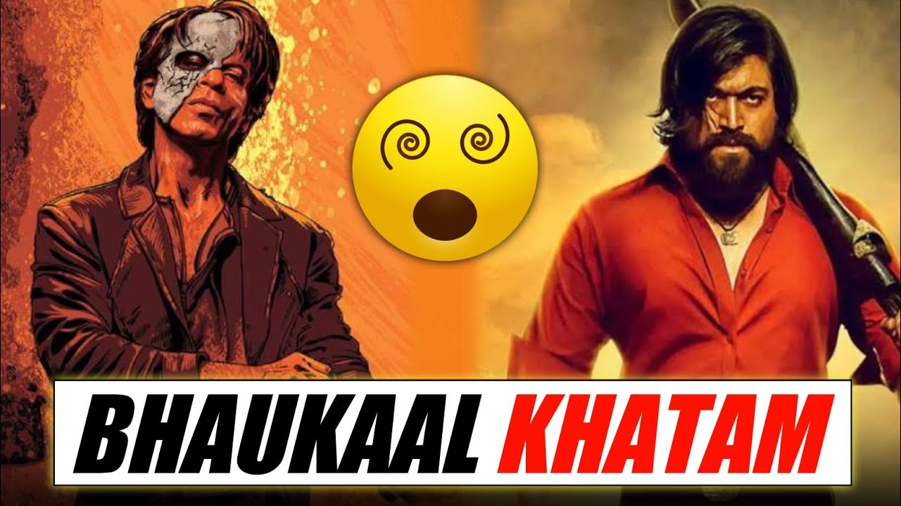 जवान के तूफ़ान से उड़े सारे रिकार्ड्स 🔥 Jawan Box Office Total ...