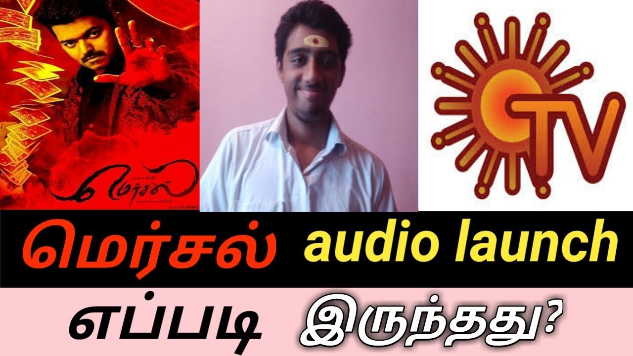 How was mersal movie audio launch? - YouTube