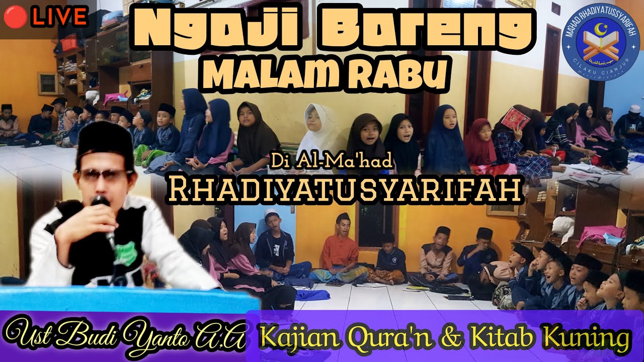 🔴Kajian malam Rabu Di pp Rhadiyatusyarifah - YouTube
