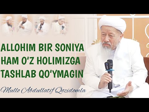 TURKIY MAVLUDI SHARIF OʻQILDI | ALLOHIM BIR SONIYA HAM O'Z HOLIMIZGA TASHLAB QO'YMAGIN