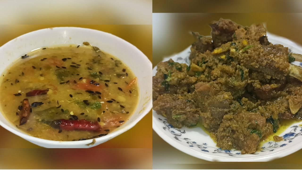 Khatti Dal Talawa Mutton | Hyderabadi Khatti Dal Aur Hari Mirch Ka ...