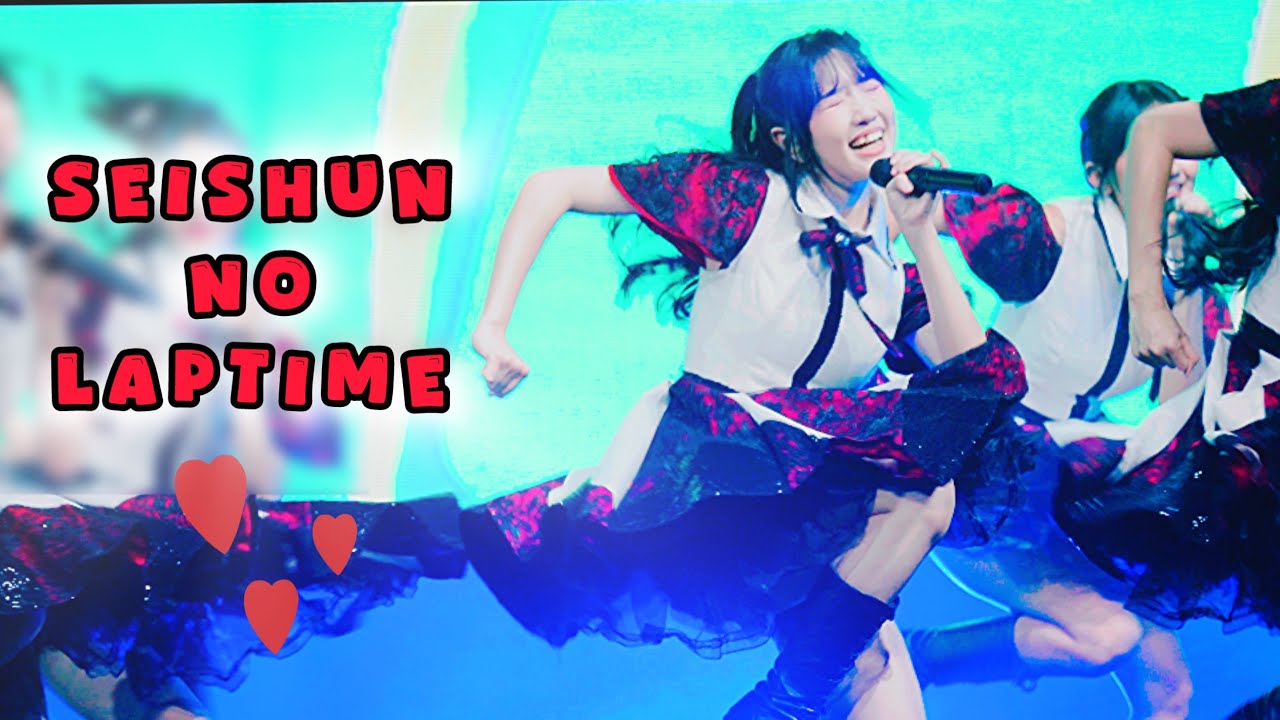 [FANCAM] JKT48 GRACE OCTAVIANI (GRACIE) - SEISHUN NO LAPTIME AT MNG ...