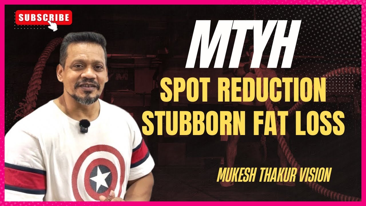 Spot Reduction Myth Explained | Why Belly Fat Goes Last | Real Fat Loss ...