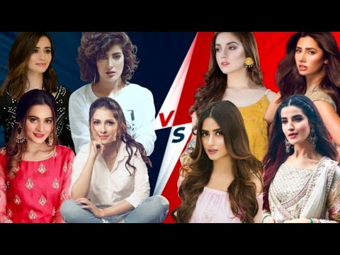 Pick one Pakistani actress | Thinking brain - YouTube
