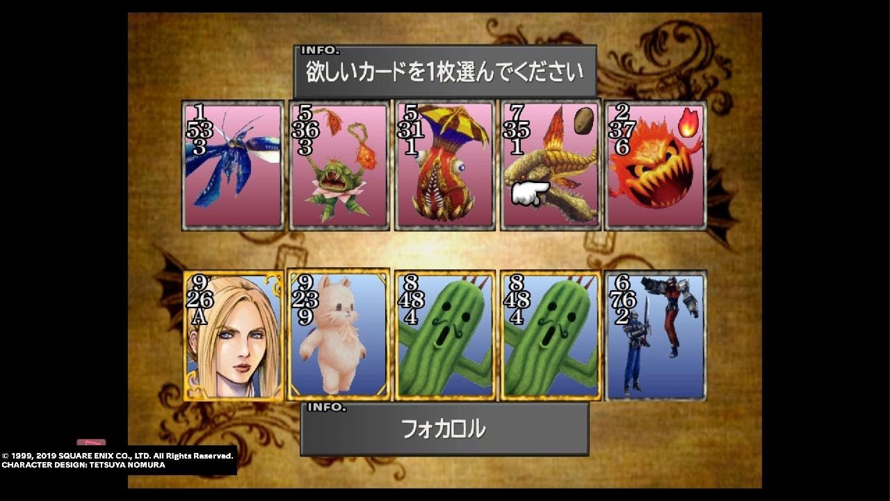 FINAL FANTASY VIII Remastered_20240326211524 - YouTube