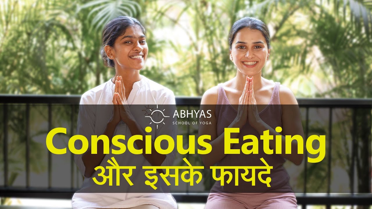 How Food is closely connected with your Thought pattern | Conscious ...