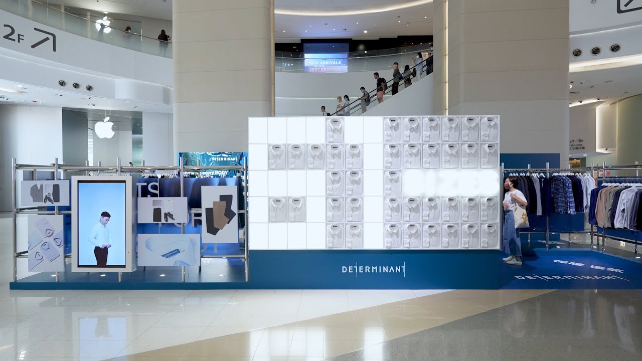 DETERMINANT Hysan Place Pop-Up Store - YouTube