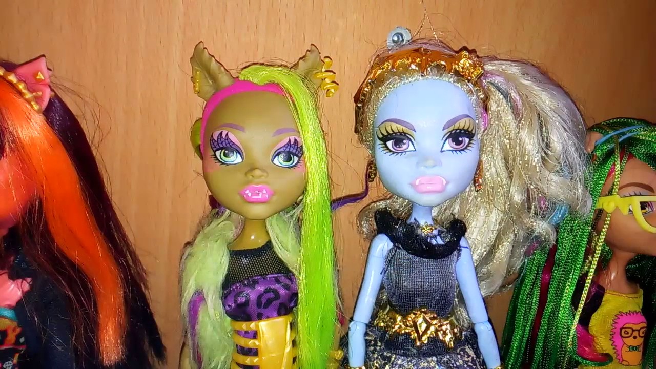 Papusile mele MH - YouTube