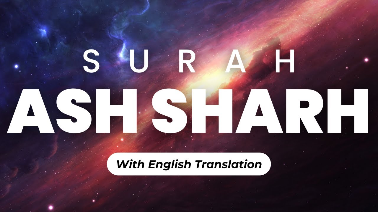 Surah Ash Sharh with English Translation + Transliteration | Quran with ...