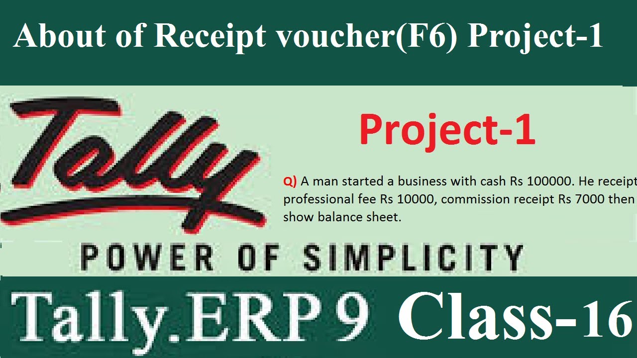 About Of Receipt Voucher F6 Receipt Voucher Project 1 How To about-of-receipt-voucher-f6-receipt-voucher-project-1-how-to