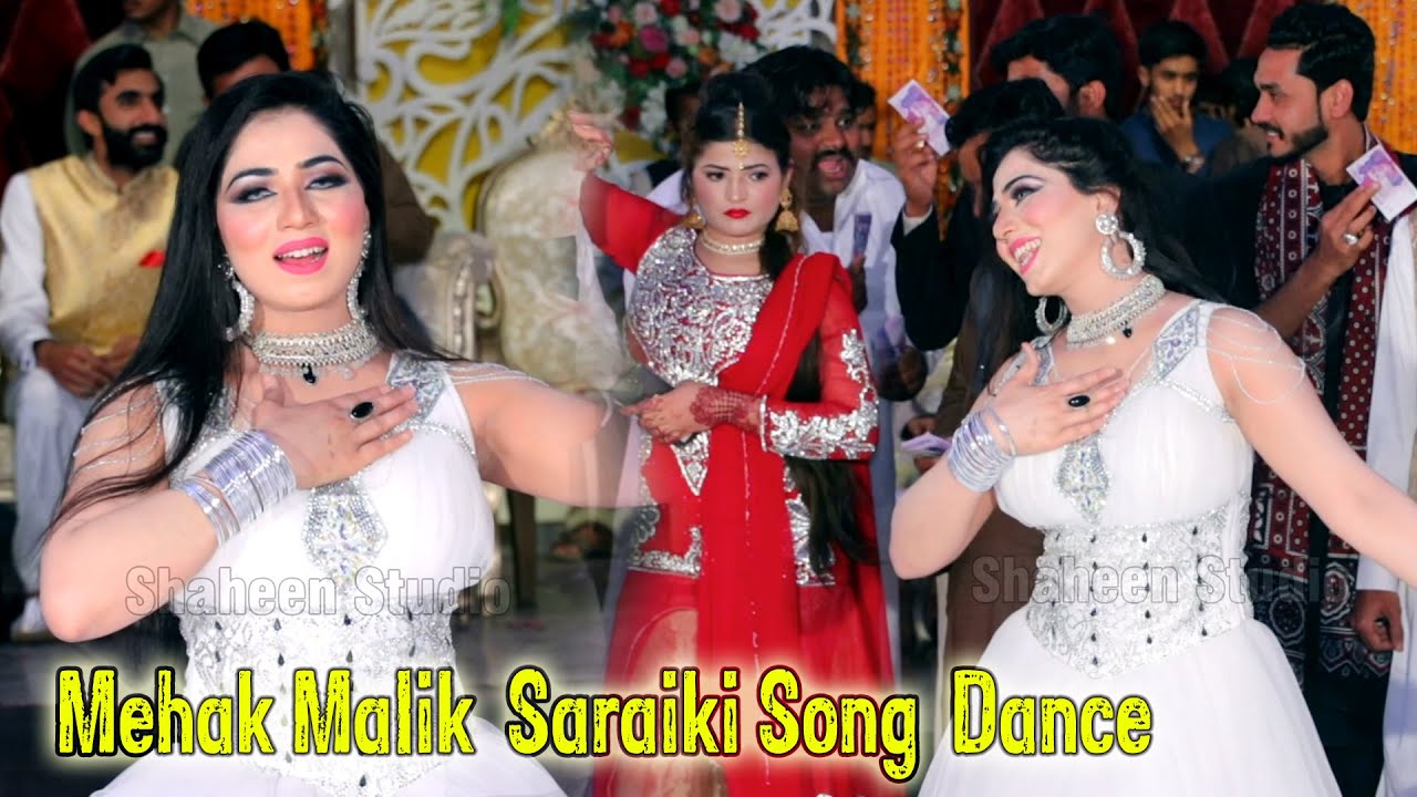 Mehak Malik | New Dance 2020 #Shaheen_studio - YouTube