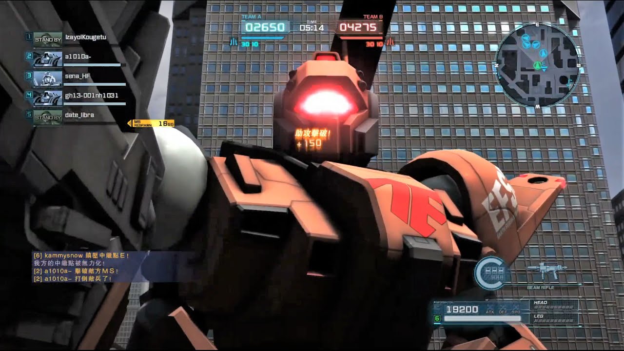 Round 1 Great stunning and fire power! Nemo 3 [バトオペ2] MSA-004K (GBO2 ...