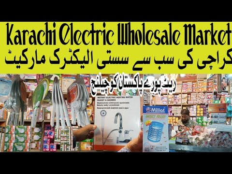Wholesale Electric Market ln Karachi l Heater LED Bulb Sollar Lights l ...