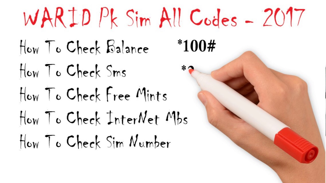 Warid Pk Sim All New Latest Codes 2017 - Youtube - YouTube