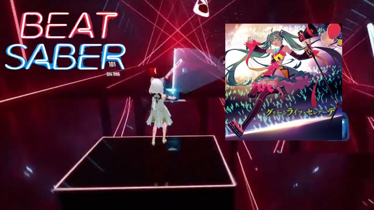 【Beat Saver】グリーンライツ・セレナーデ - YouTube