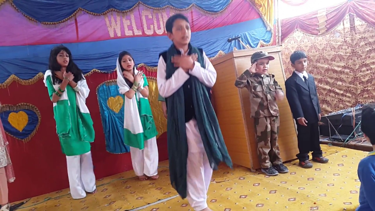 SHUKRIA PAKISTAN - YouTube