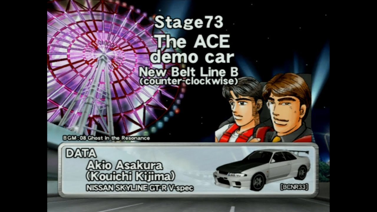 WMMT2 STORY MODE CHAPTER.73 - YouTube