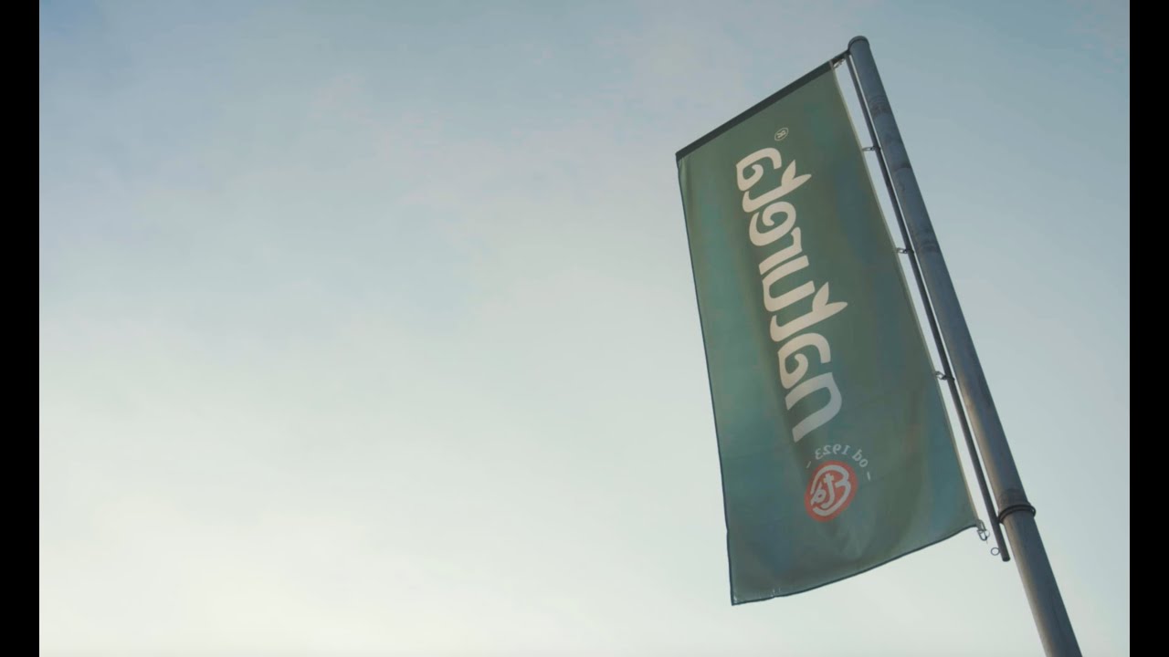 Eta Kamnik, predstavitev - YouTube