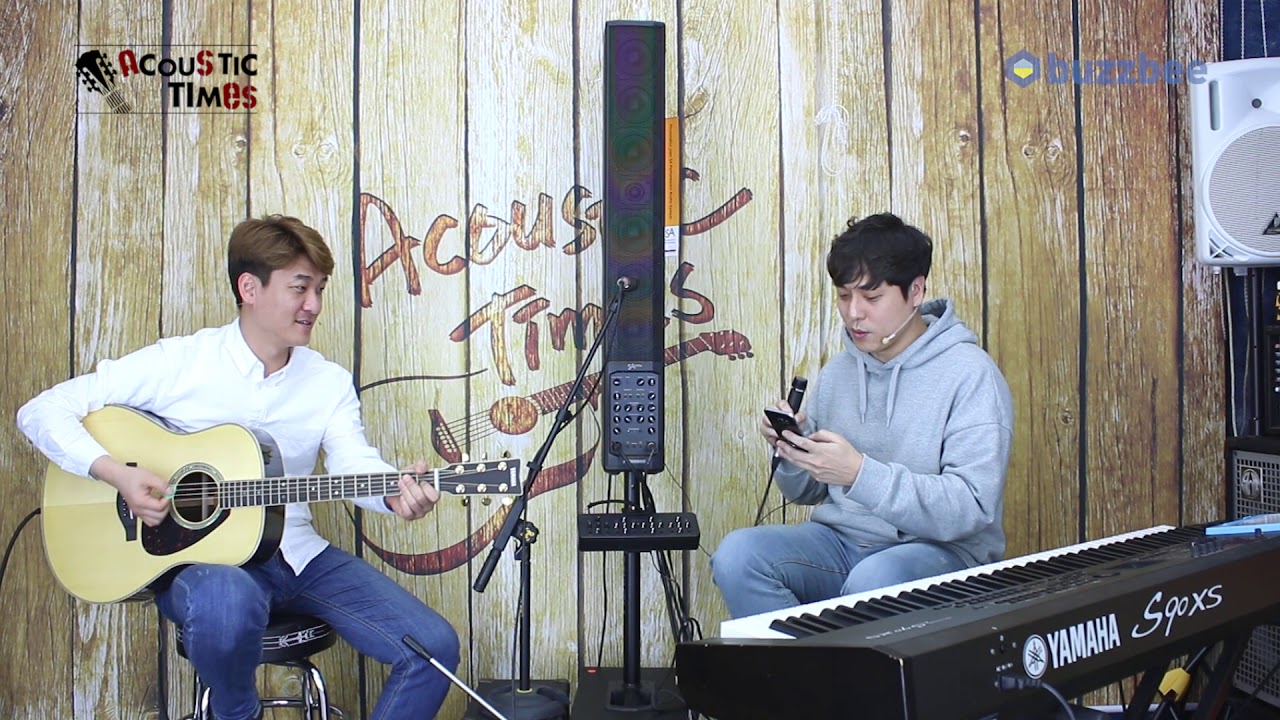 Fishman SA330x Performance Audio System - YouTube