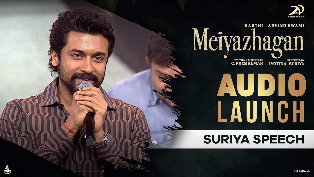 Rolex Suriya Speech at Meiazhagan Audio Launch - YouTube