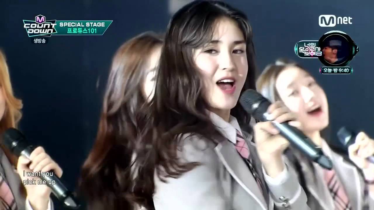 Produce 101 – PICK ME 10-MINUTE LOOP!! - YouTube