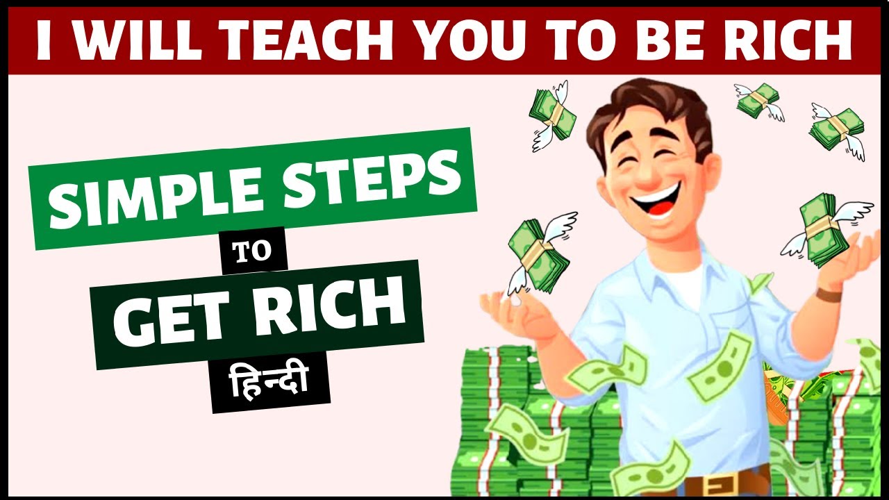 I WILL TEACH YOU TO BE RICH 📚 (Book Summary) - YouTube