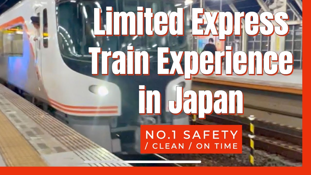 JAPAN Limited Express Train #youtube - YouTube