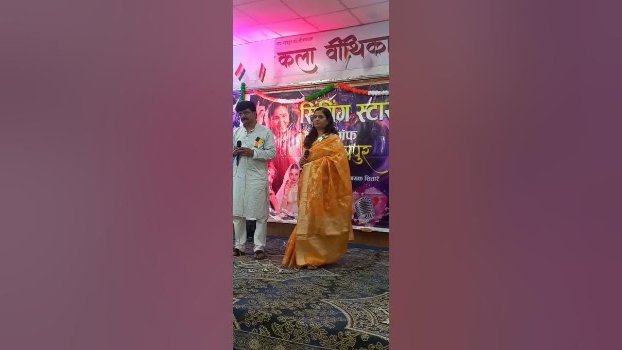 Ek tera sath hamko do jahan se pyara h#bollywood song#Lata ji#Rafi ji ...