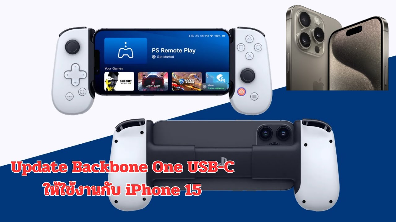 Backbone One USB C Update for iPhone 15 - YouTube