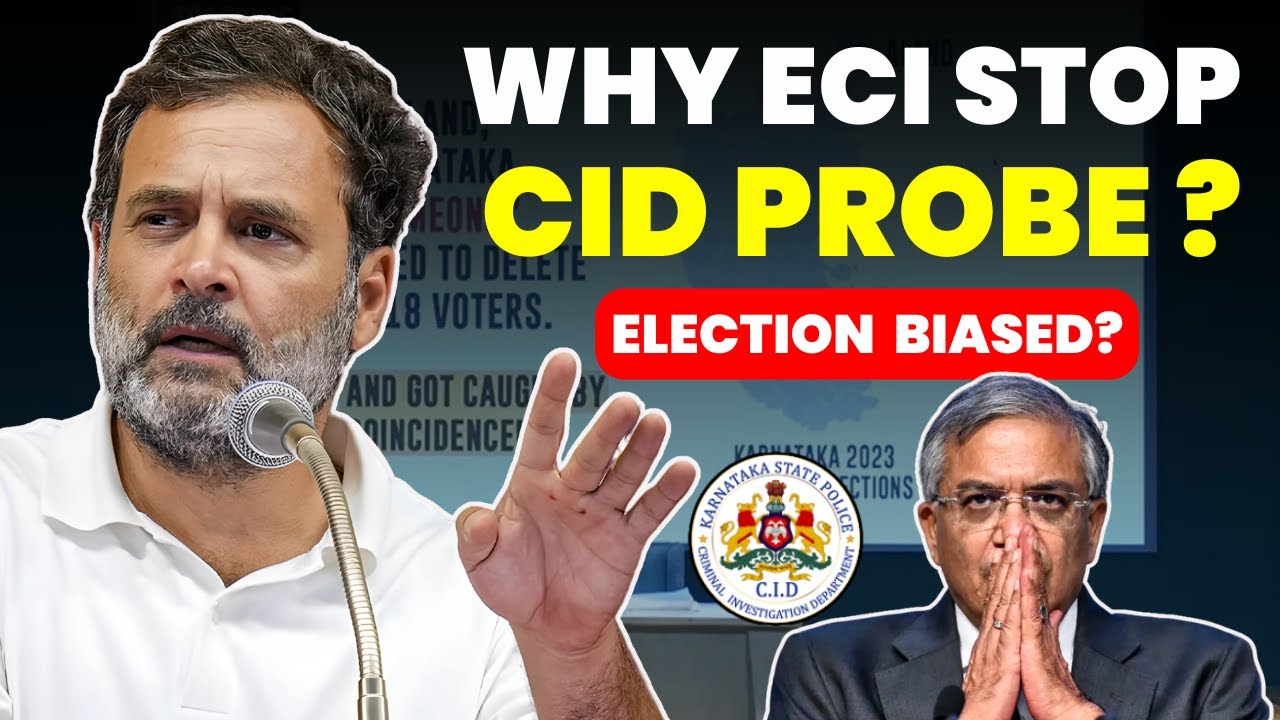 WHY ECI CEC BLOCKED CID PROBE? ELECTION NO FAIRER? #rahulgandhi # ...