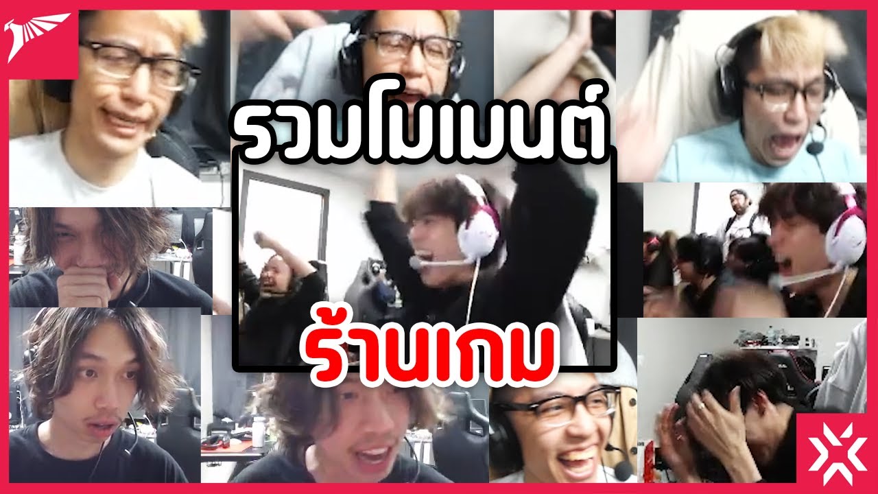 ทาลอนร้านเกม สาขาเกาหลี Ft. b0i (อีกแล้ว) // TALON VALORANT - YouTube