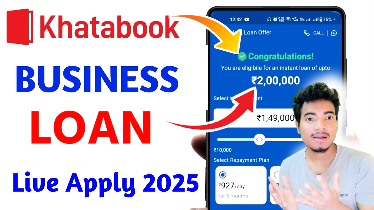 KhataBook se loan kaise le ! KhataBook loan apply kaise kare ...