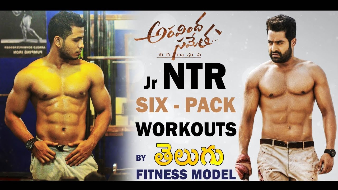 Junior Ntr Six Pack