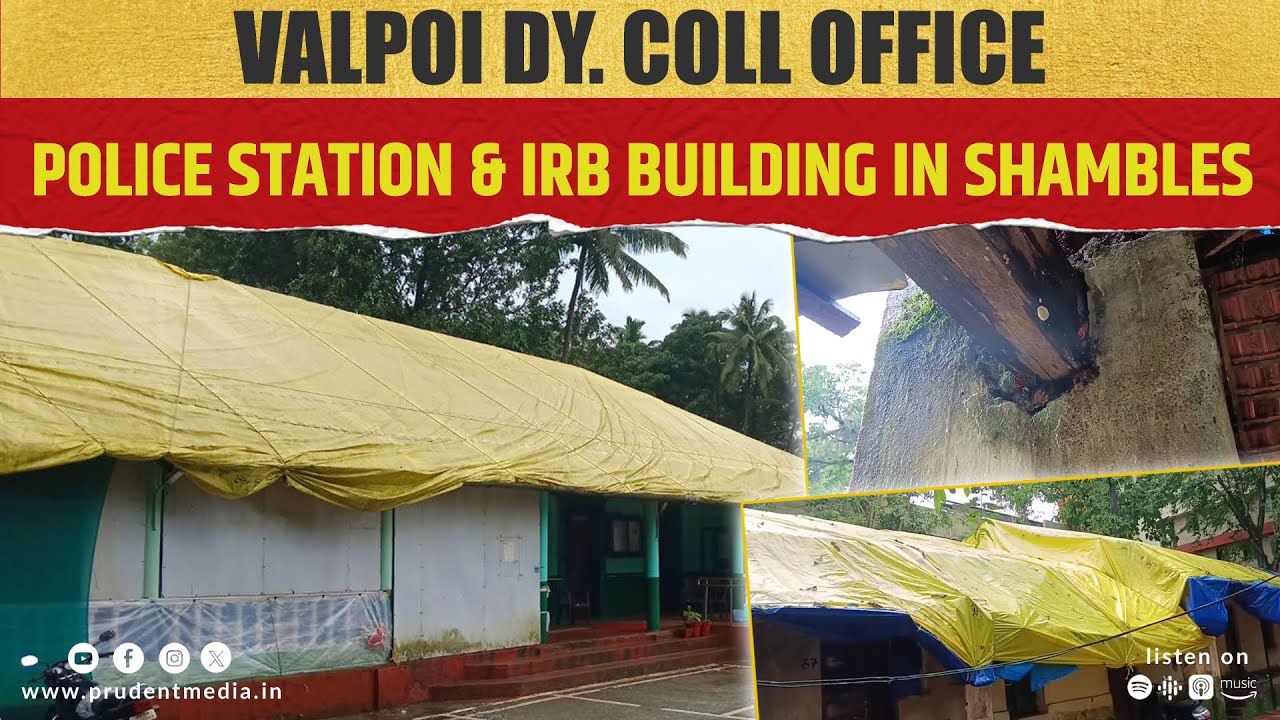 Valpoi PS & IRB Building In Shambles - YouTube