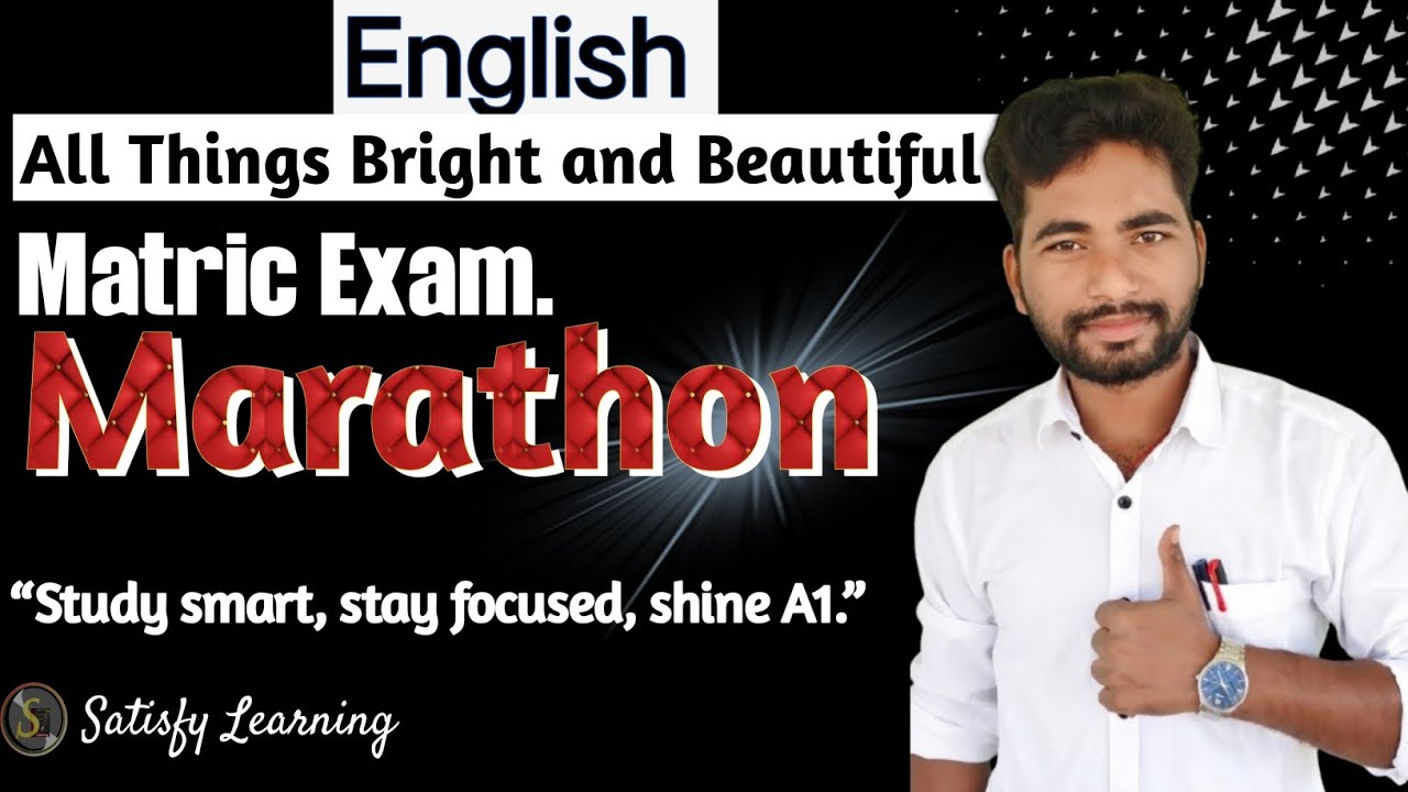 MCQ Matric Exam Marathon | All Things Bright and Beautiful | Class 10 ...