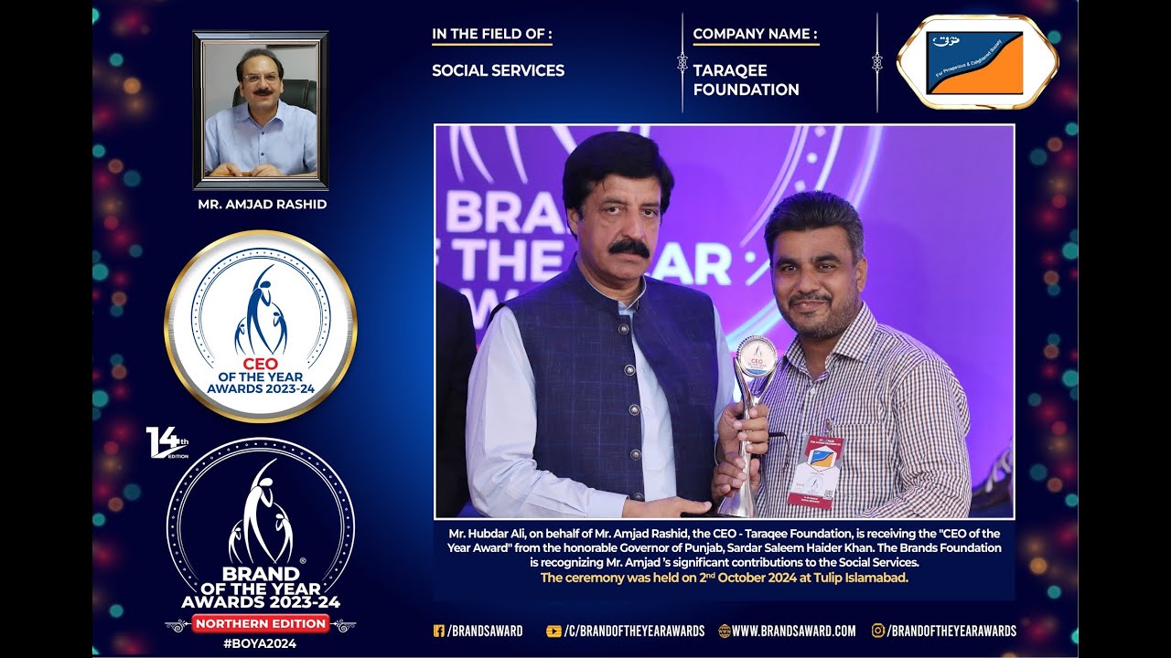Mr. Amjad Rashid | Taraqee Foundation | Winner | CEO OF THE YEAR ...