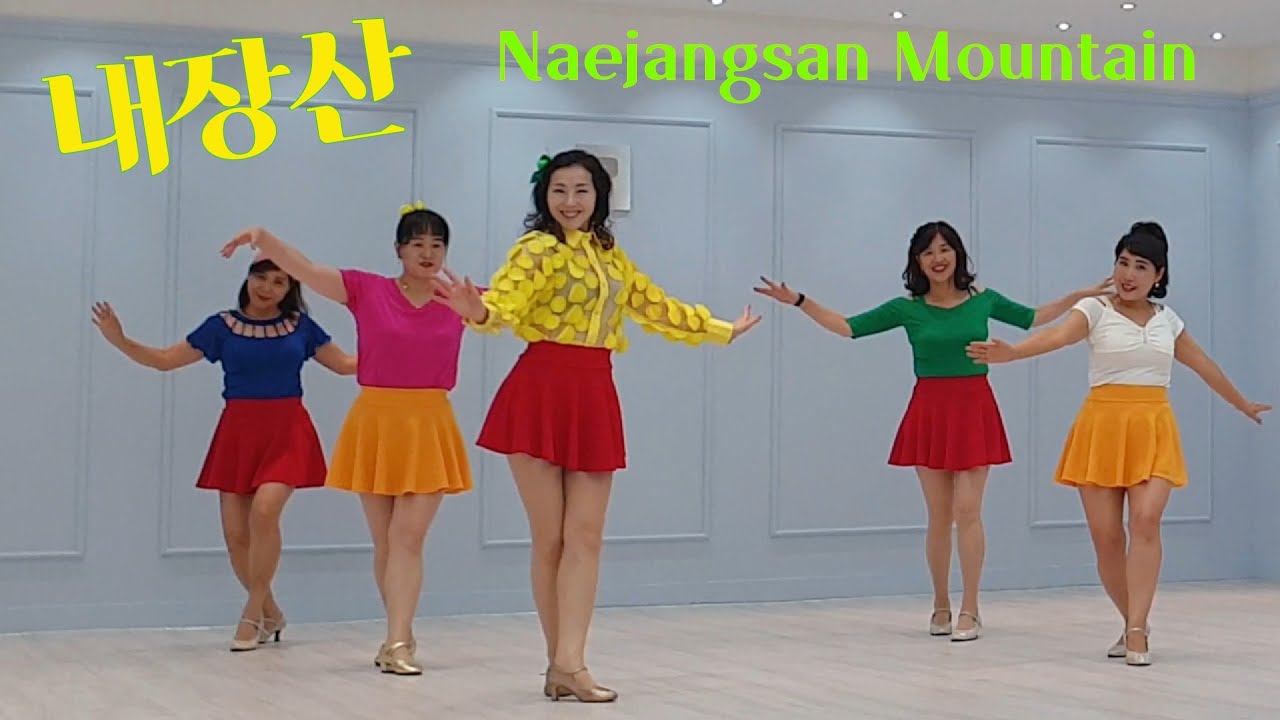 내장산 초급 라인댄스 Naejangsan Mountain Line Dance - YouTube