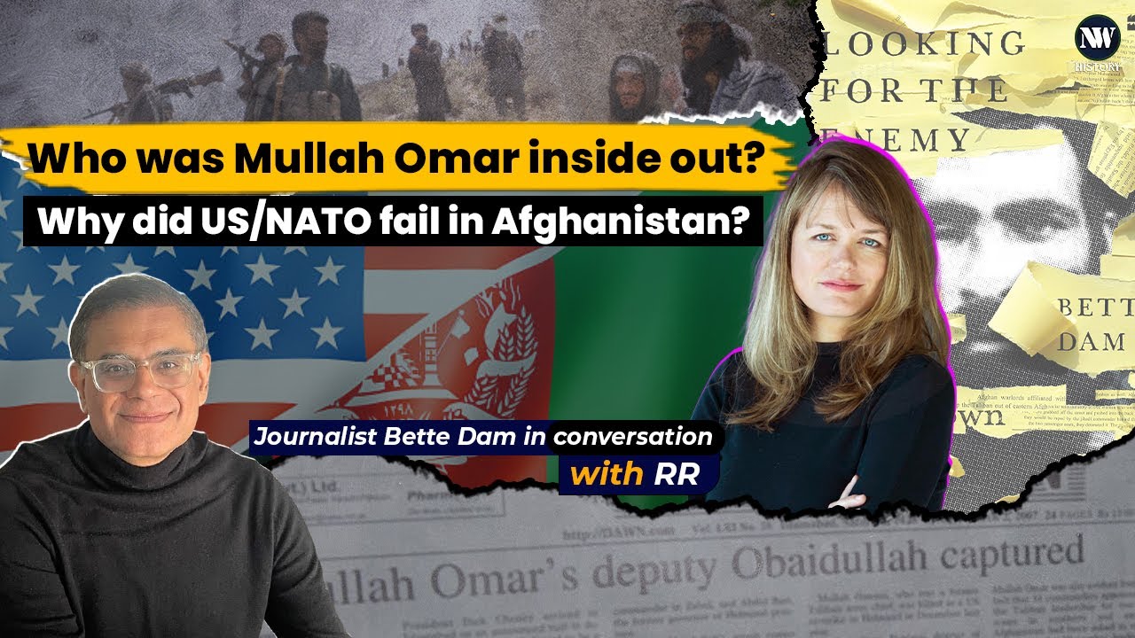 Who was Mullah Omar Inside Out ? | Bette Dam