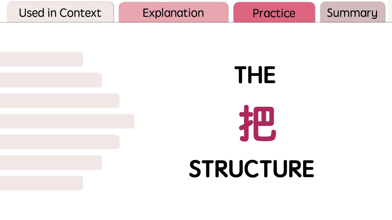 How to use the 把 structure in Mandarin Chinese [Mandarin Chinese ...