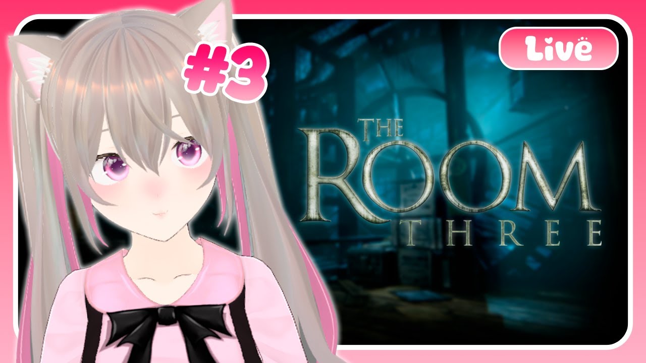 SE EU PEDIR DICA EU DOU UM MEMBRO - The Room Three #3 - YouTube