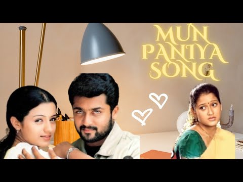 Mun Paniya Muthal Mazhaiya Song | Nanda Movie | Surya| Trisha| Easy ...